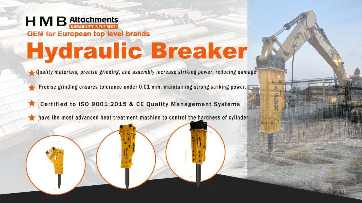 News - Why can HMB hydraulic breaker stand out in the industry?